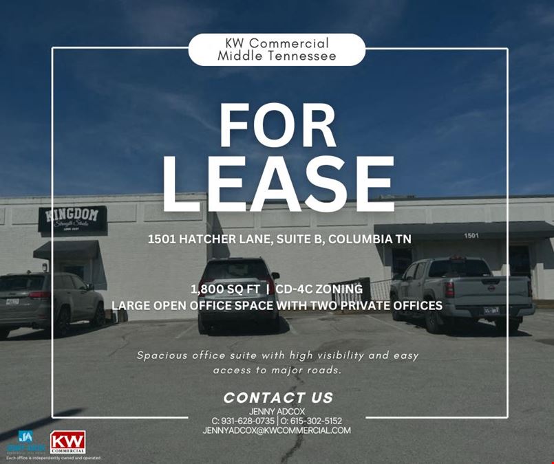 1501 Hatcher Ln Ste B - 1501 Hatcher Lane, Columbia, TN 38401